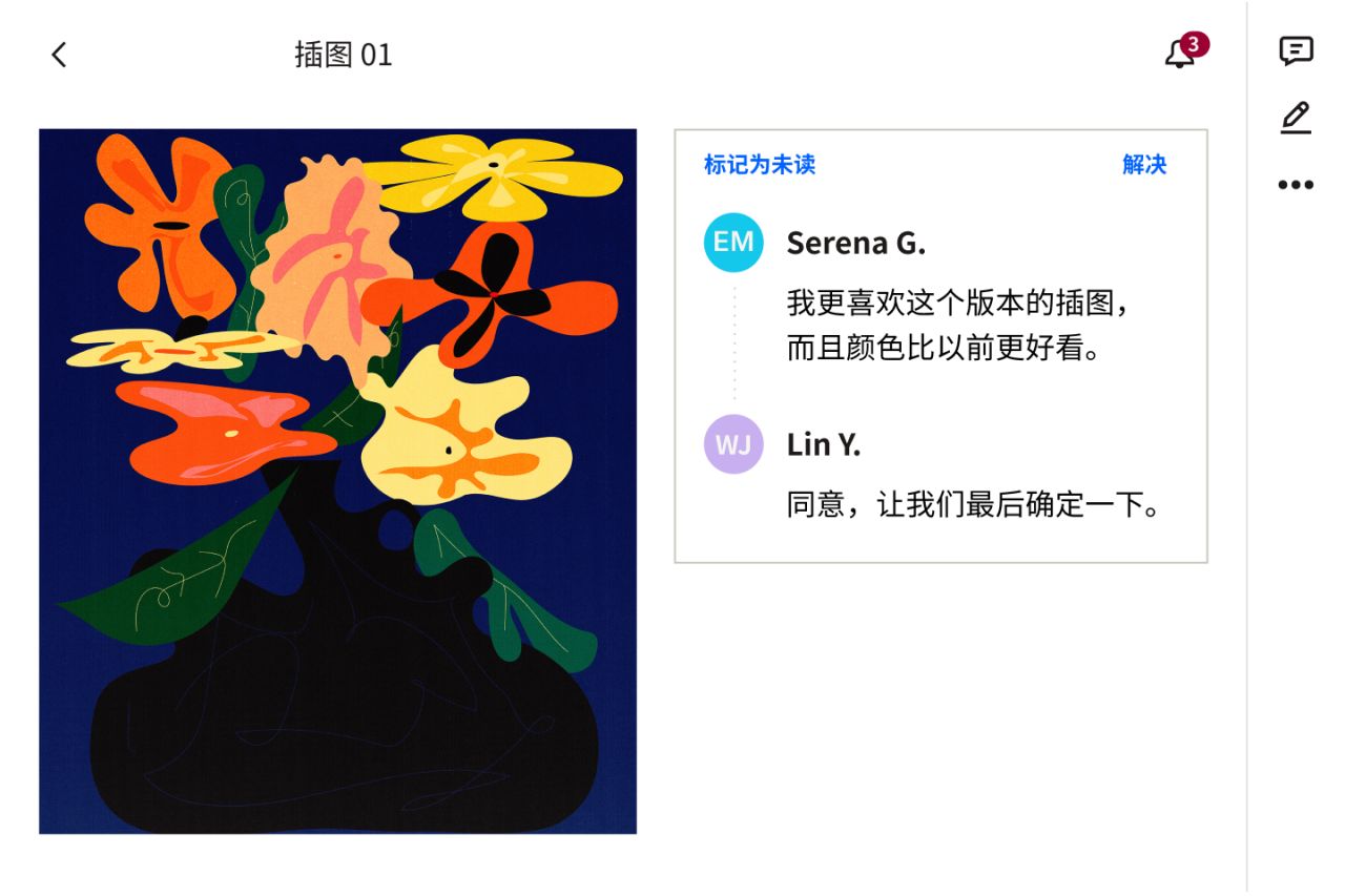 Dropbox Basic（免费帐户）- Dropbox