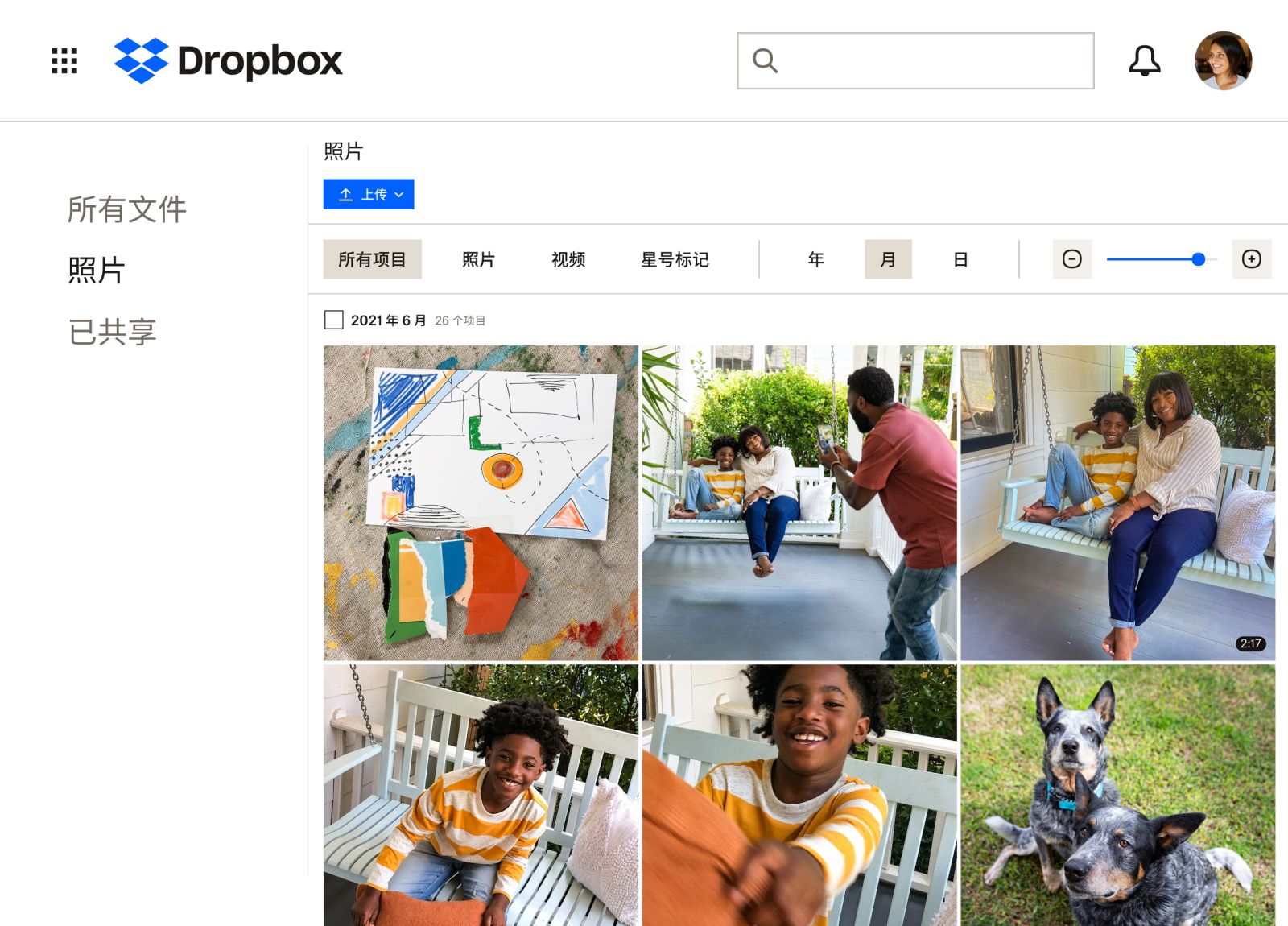 Dropbox.com