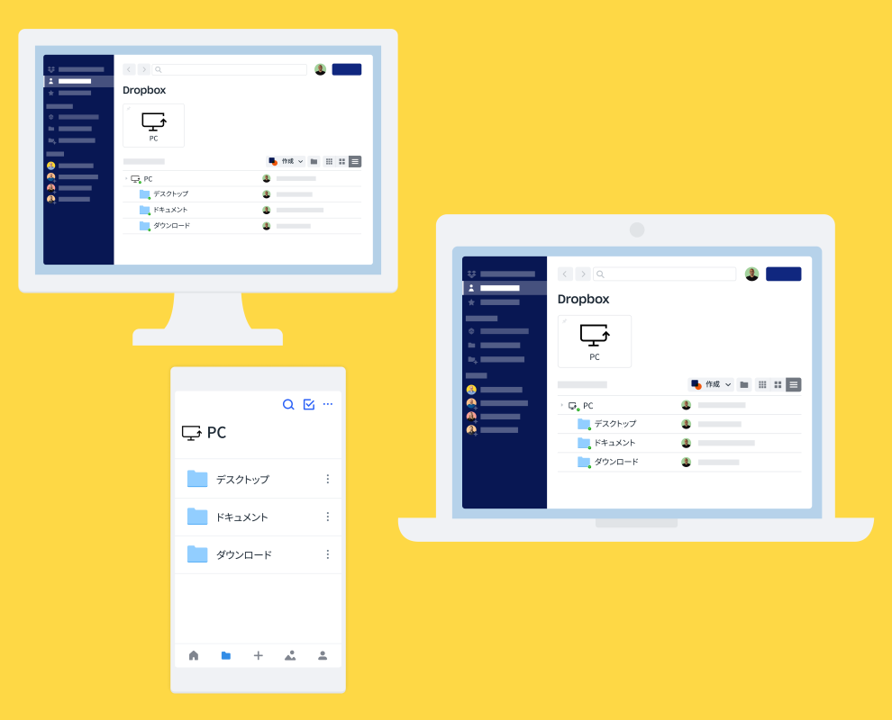 Automatic PC and Mac Backup - Dropbox